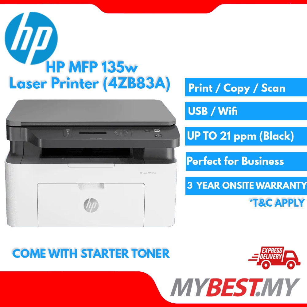 HP MFP 135a / 135w Laser MultiFunction Printer - Print, Copy, Scan ...