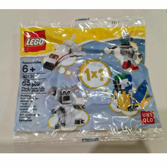LEGO 40130 Koala Polybag (NEW) | Shopee Malaysia