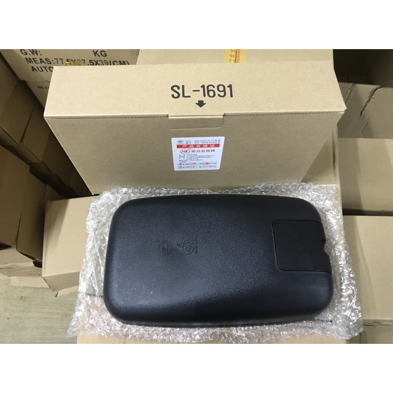 ISUZU/HICOM SIDE MIRROR SL1691 | Shopee Malaysia