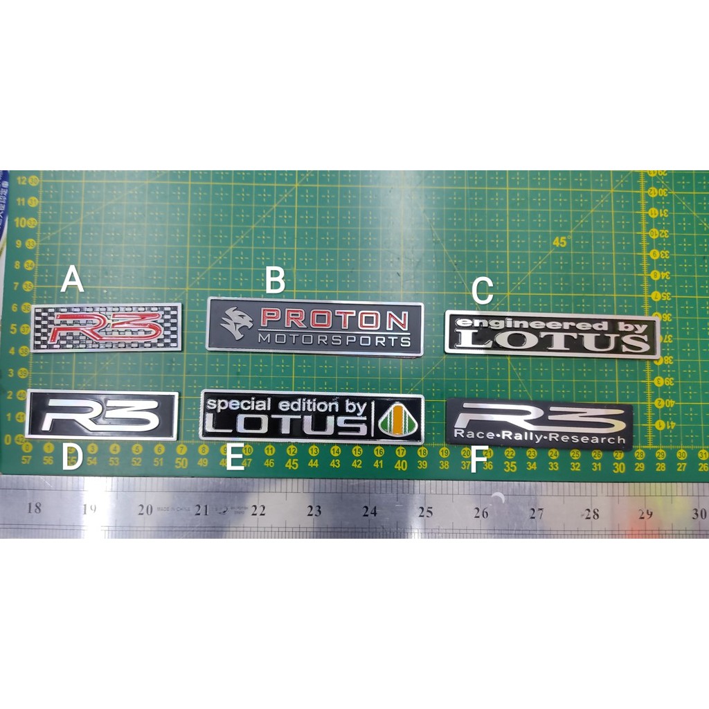 Proton R3 Motorsport Lotus Emblem Skirting Untuk Proton Persona Waja ...