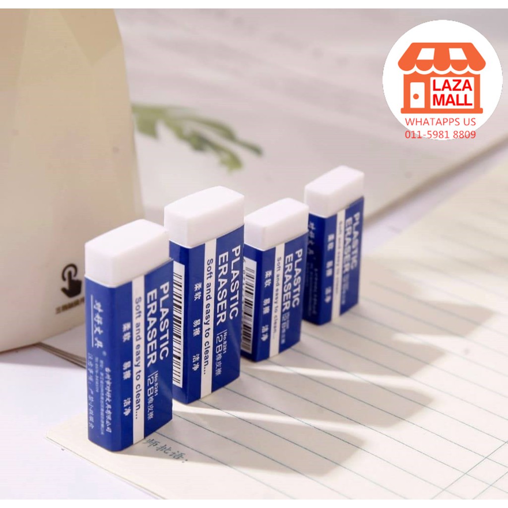 1 Pcs Eraser Rubber 2B Pemadam dust free exam grade paper Cleaner write ...