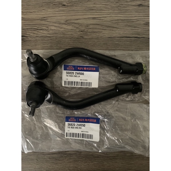 Tie Rod End Lh Rh Hyundai Santa Fe DM 56820-2W000 56820-2W050 | Shopee ...