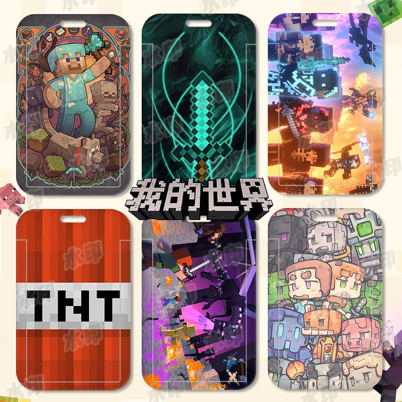 Anime Cartoon Minecraft MC Custom Student ID Card Personal Card ...