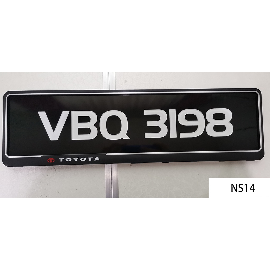 Crystal Number Plate Car No Plate Kereta White Color Transparent ...