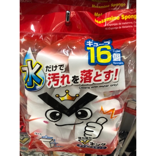 Daiso Melamine Sponge Remove Dirt Keep Clean Sponge Ready Stock ...
