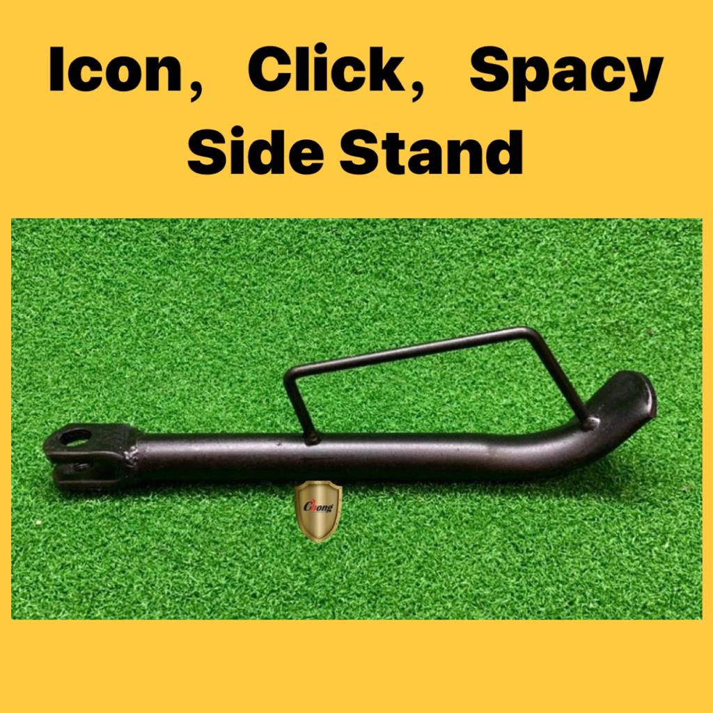 HONDA ICON110 CLICK110 SPACY110 SIDE STAND TONGKAT TEPI STAND KAKI ...