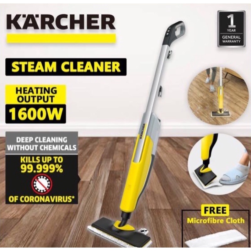 NEW Karcher 1600W Steam Cleaner / Steam Mop SC2 Upright Easyfix *EU ...