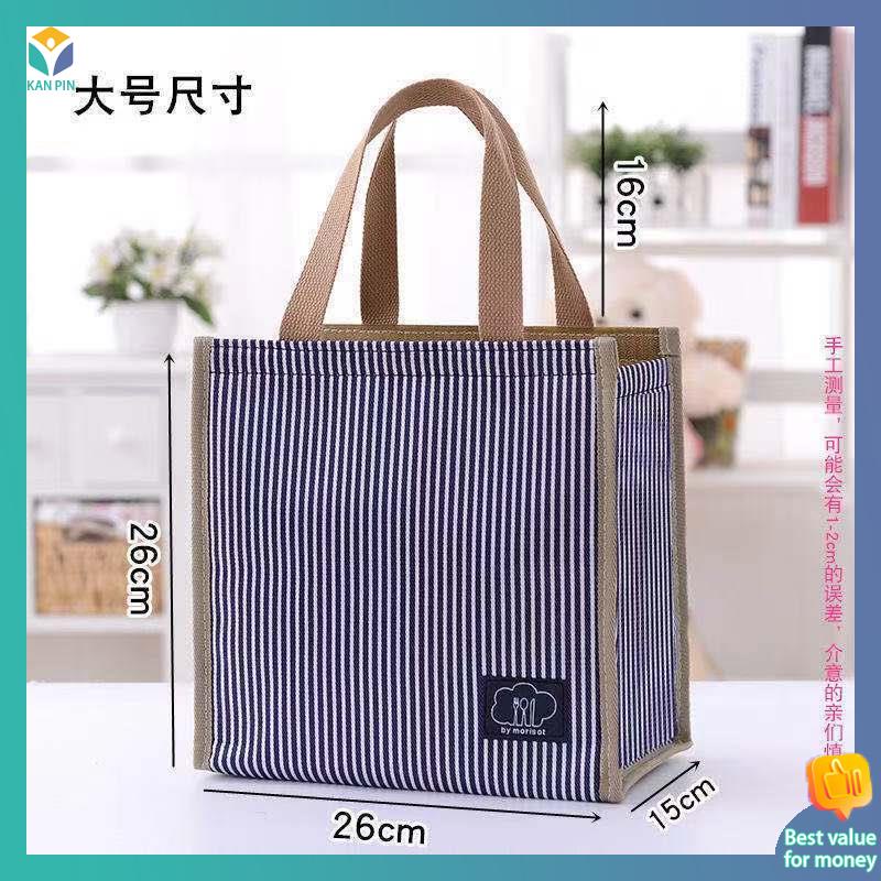 lunch box bag beg bekal makanan Beg penebat takeaway di tempat kerja ...