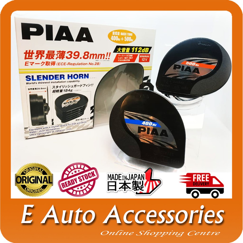 PIAA Slender Horn 112dB (400Hz/ 500Hz) | Shopee Malaysia