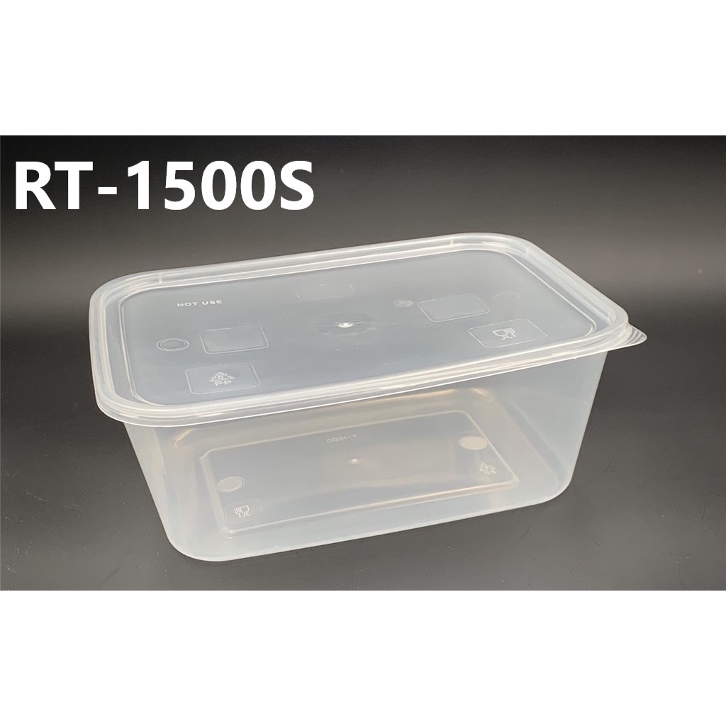 RT-1500S/FSQ-1500 Rectangular/Square Plastic Disposable Food Container ...
