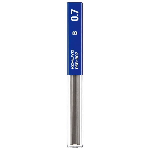 Kokuyo Enpitsu Sharp Mechanical Pencil Lead 2B/B/HB (0.7mm) | Shopee ...