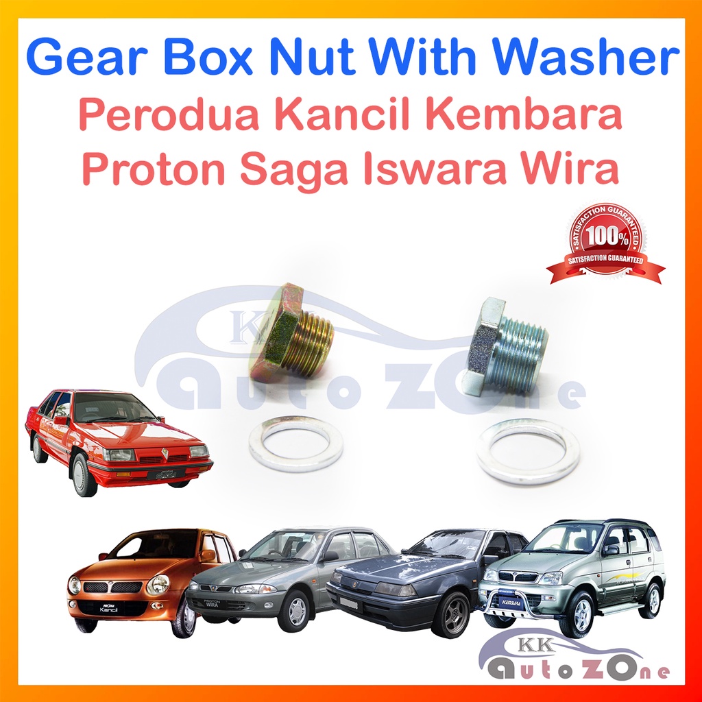 Gear box nut with Washer Saga Wira Kancil Kembara Alphard Estima Wish ...