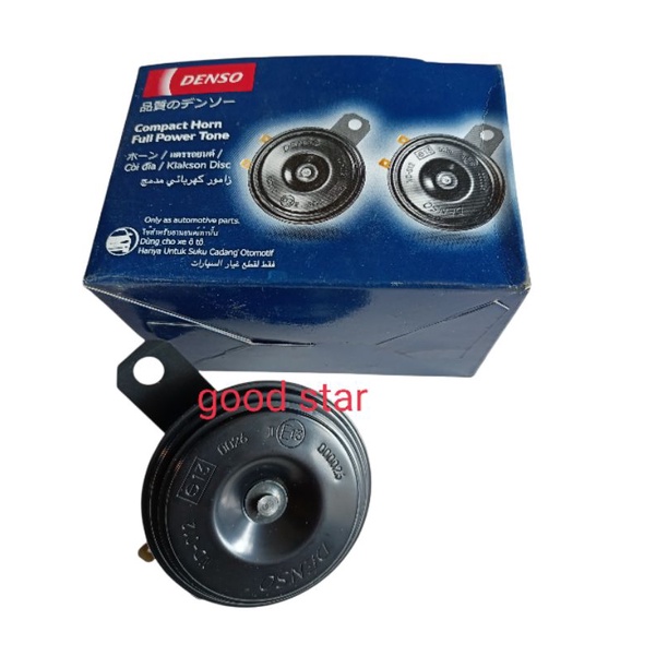 Denso Disc Horn, 12 V Avanza Car Sound Unit, Can Be Used for Motorbikes ...
