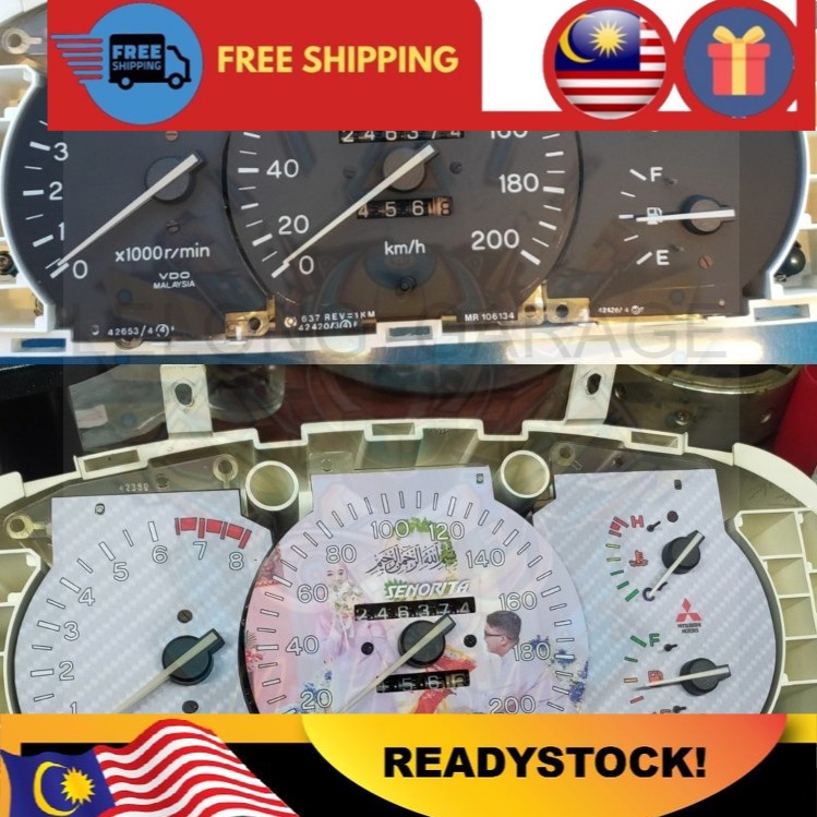 STIKER METER PROTON WIRA,STIKER METER,STIKER CUSTOM,STICKER PENAL METER ...