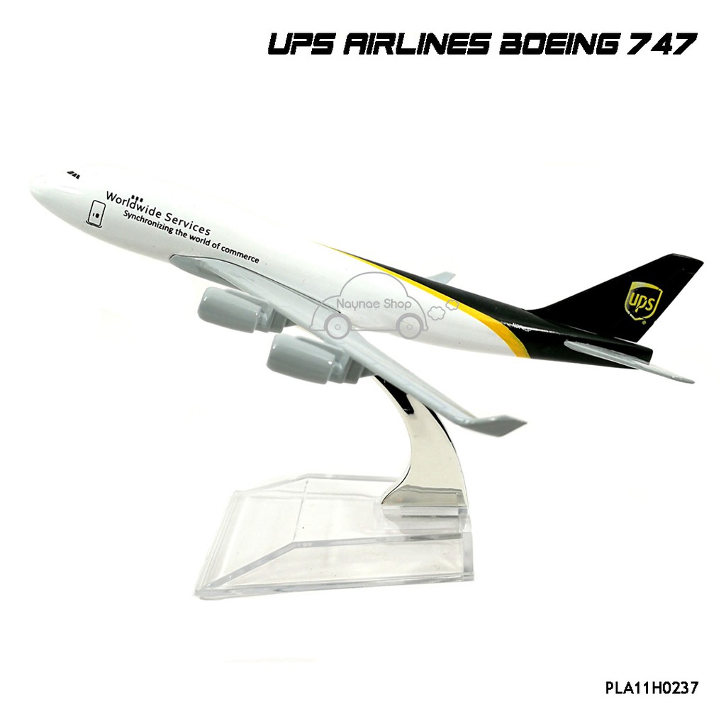 Airplane Model UPS AIRLINES Boeing 747 (16 cm) Metal Aircraft With ...