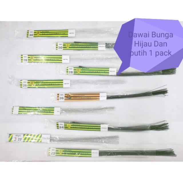 Dawai Bunga Floral Wire Hijau Putih Size 14 ~ 30 1pack | Shopee Malaysia