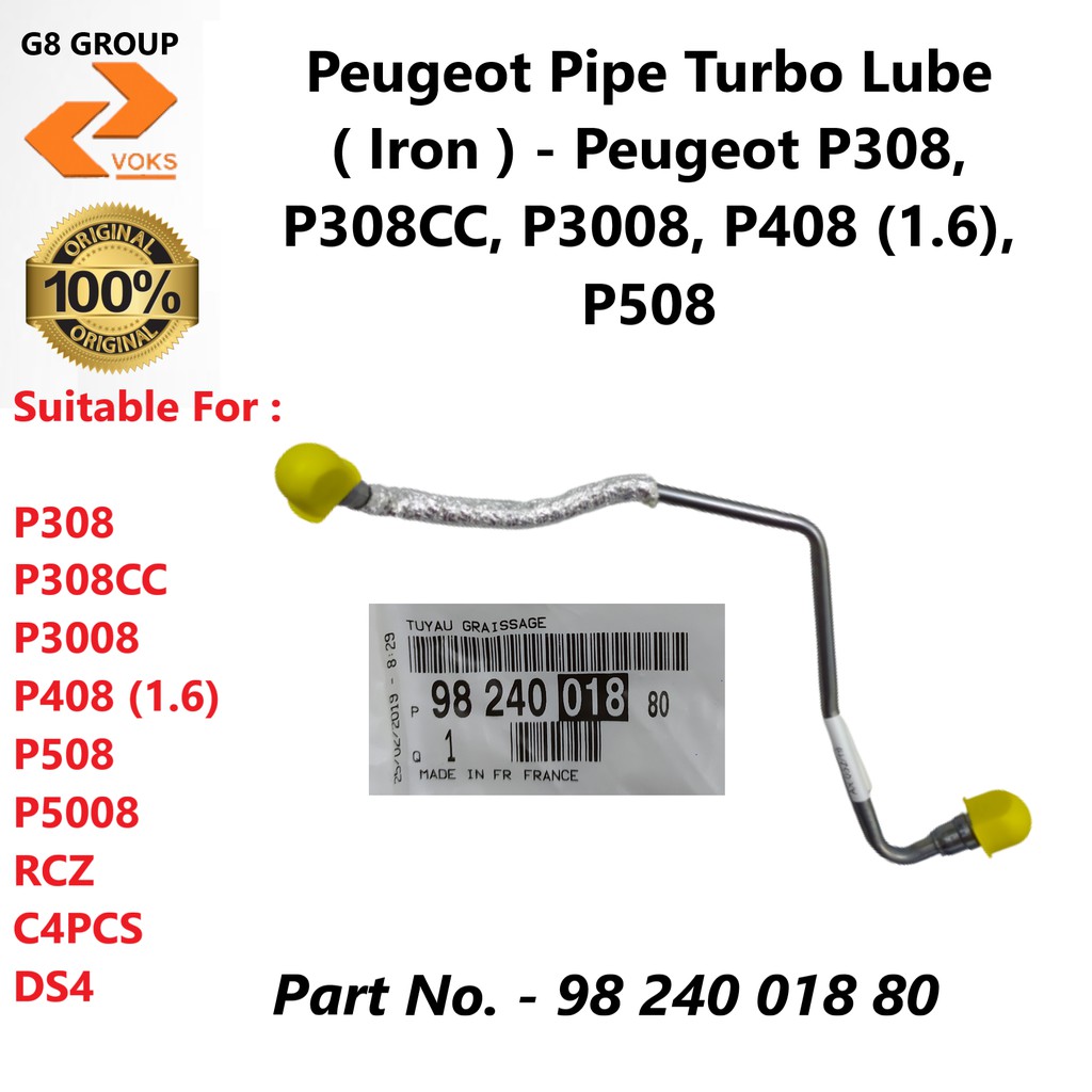 Peugeot Pipe Tube Lube ( Iron ) - Peugeot 308, 308CC, 3008, 408 (1.6 ...