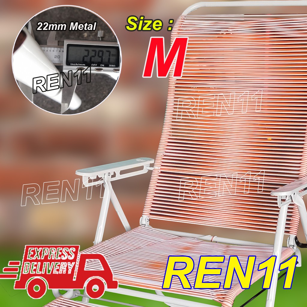 3V Lazy Chair PVC Round String Lazy chair 22mm Metal Pipe - LB704D - M ...