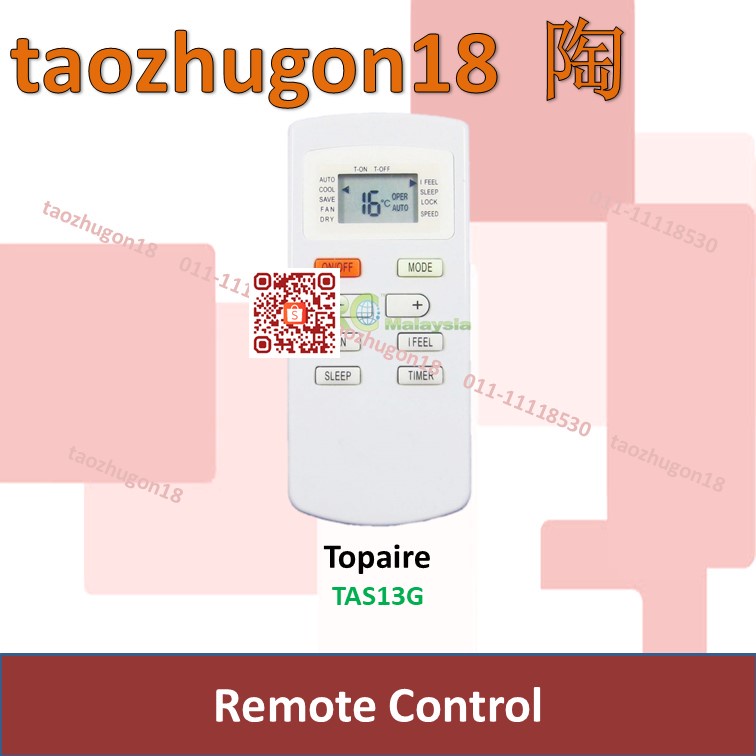 Topaire Air Conditioning Conditioner Aircon Remote Control | TAS13G ...