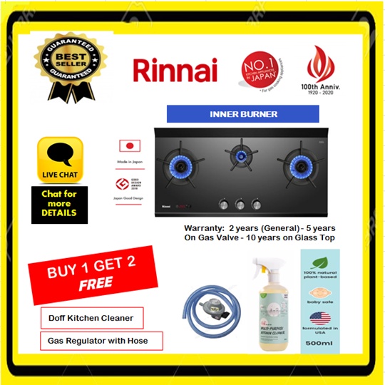 RINNAI RB-3CGT 3INNER BURNER BUILT IN GAS HOBS (FULLY JAPAN) | Shopee Malaysia