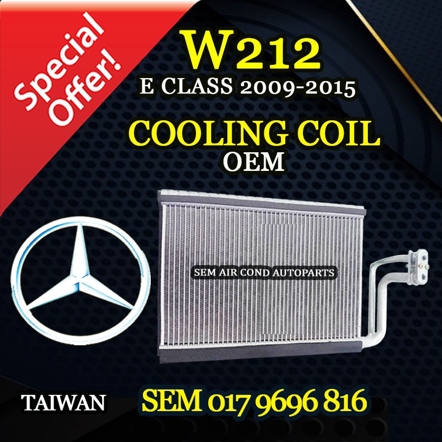 MERCEDES - BENZ W212 E-CLASS 2009 -2015 YEAR OEM TAIWAN NEW COOLING ...