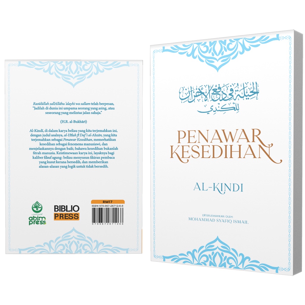 The Biblio Press - Penawar Kesedihan Al-Kindi | Shopee Malaysia