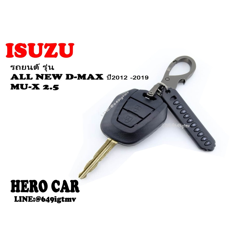 Car Key Cover Carbon Kevlar Matte Color Full Push Button Soft Cover ...