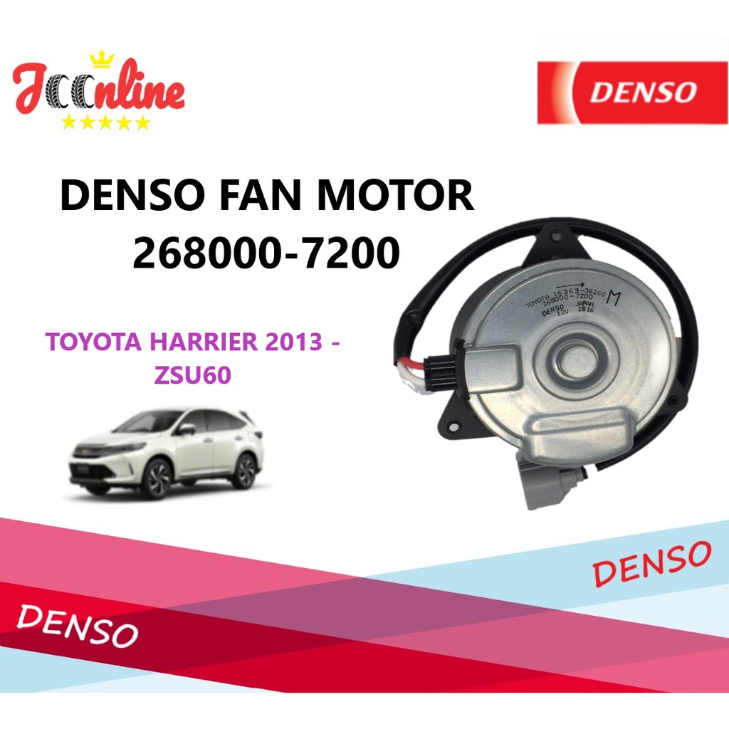 DENSO Fan Motor 268000-7200 / 16363-36260 - Toyota Harrier New 2013 ...