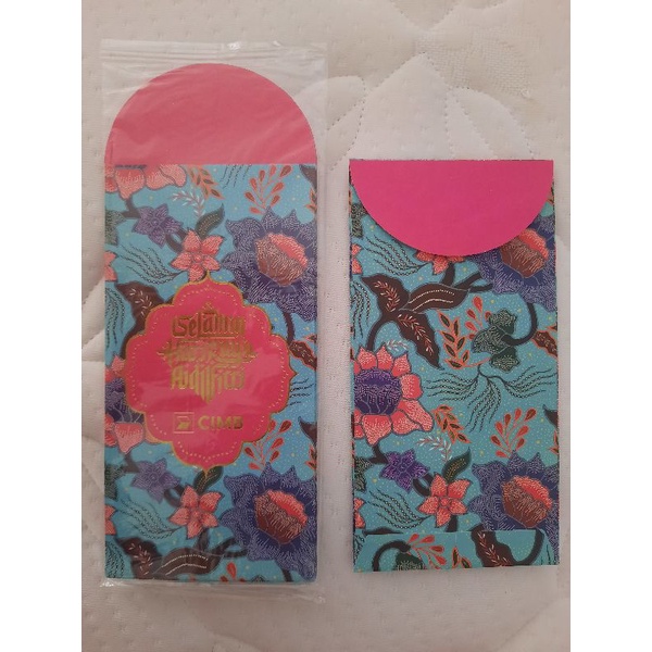 Sampul Raya Packet CIMB PTPTN Petronas Koleksi 2018 | Shopee Malaysia