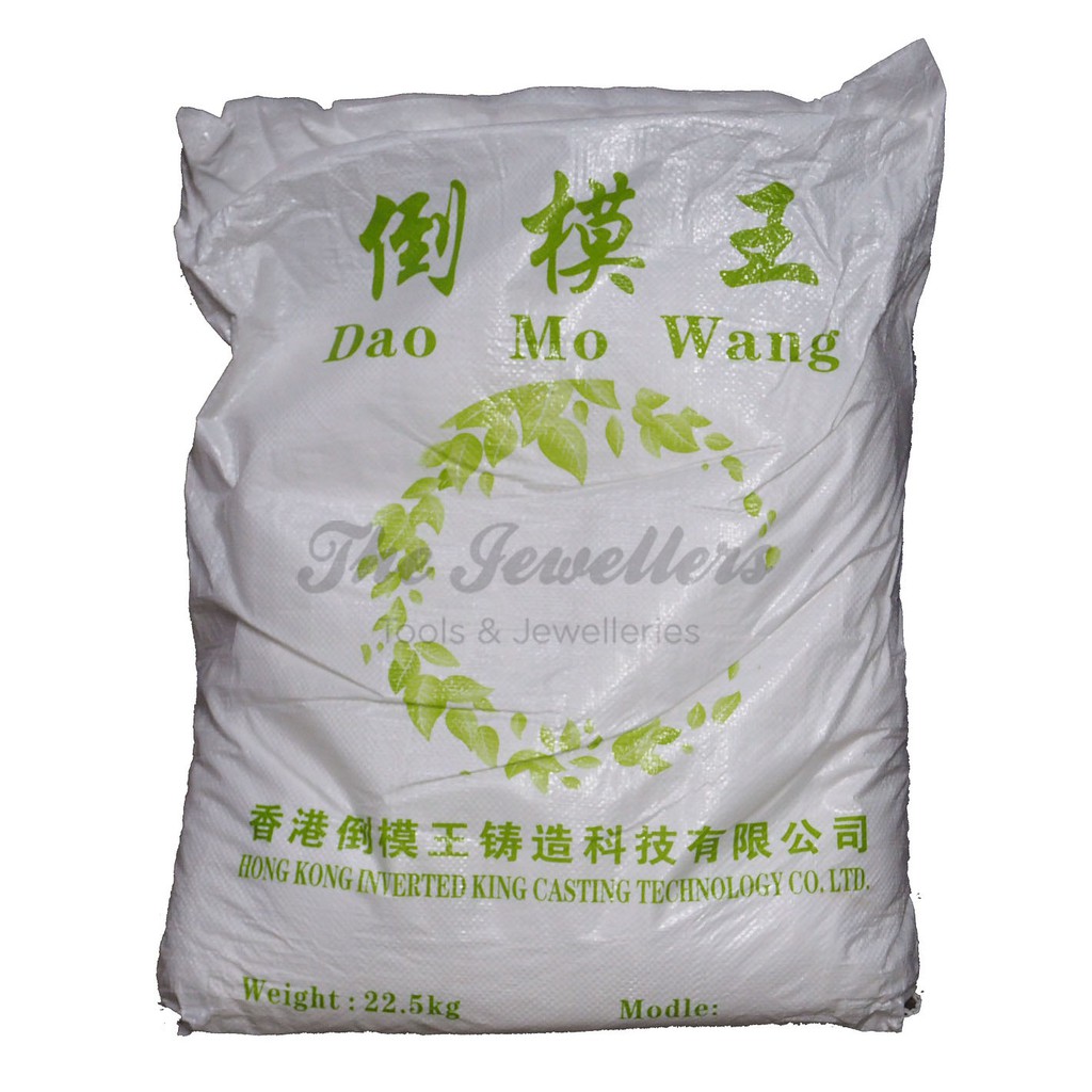 💥READY STOCK💥50Lbs Jewelry Investment Powder / Casting Powder (Hong ...