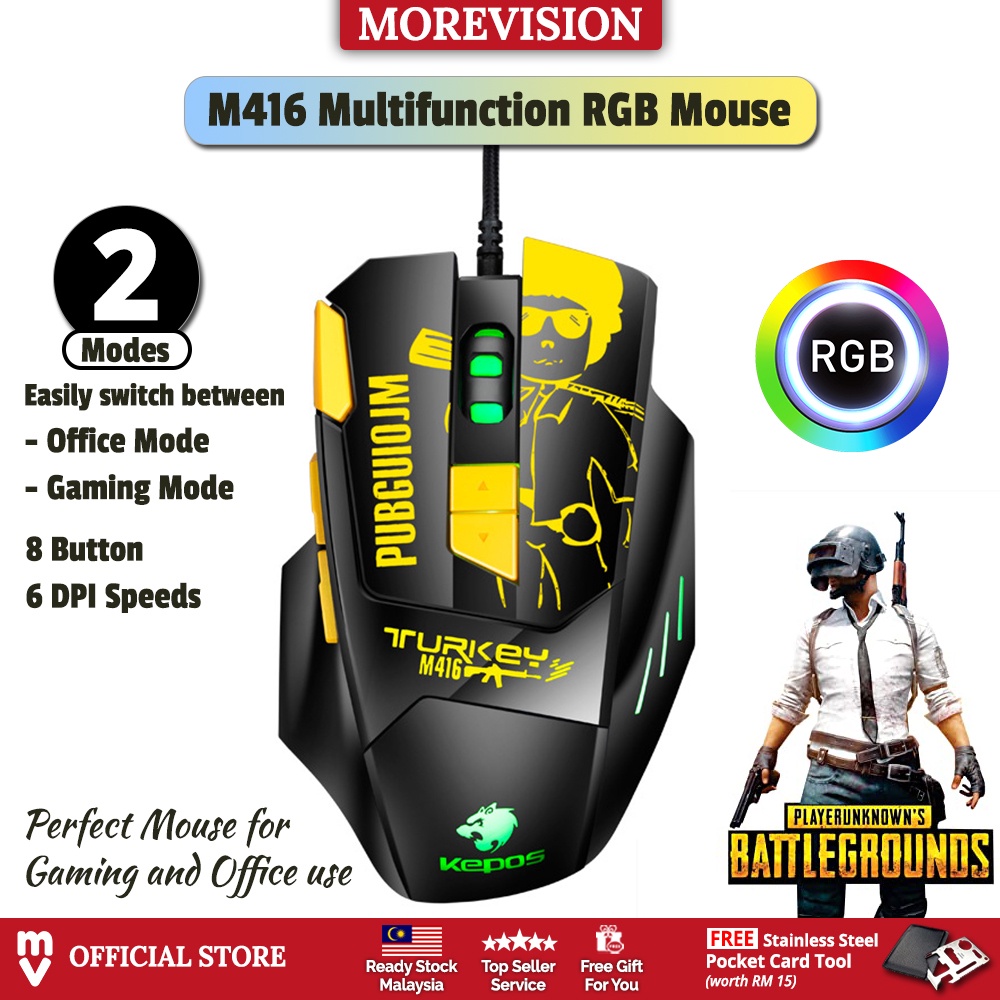 BLOODBAT M416 Wired Gaming Mouse 8 Keys Ergonomic Design RGB LED Light ...