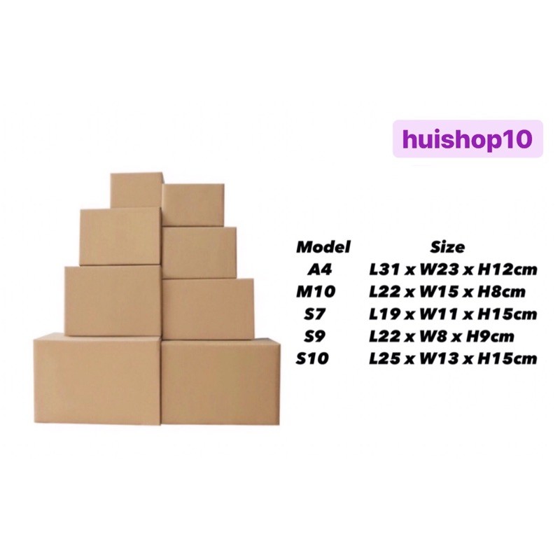🔥WHOLESALE🔥 Packing Box Packaging Box Carton Box Corrugated Box Kotak 3 ...