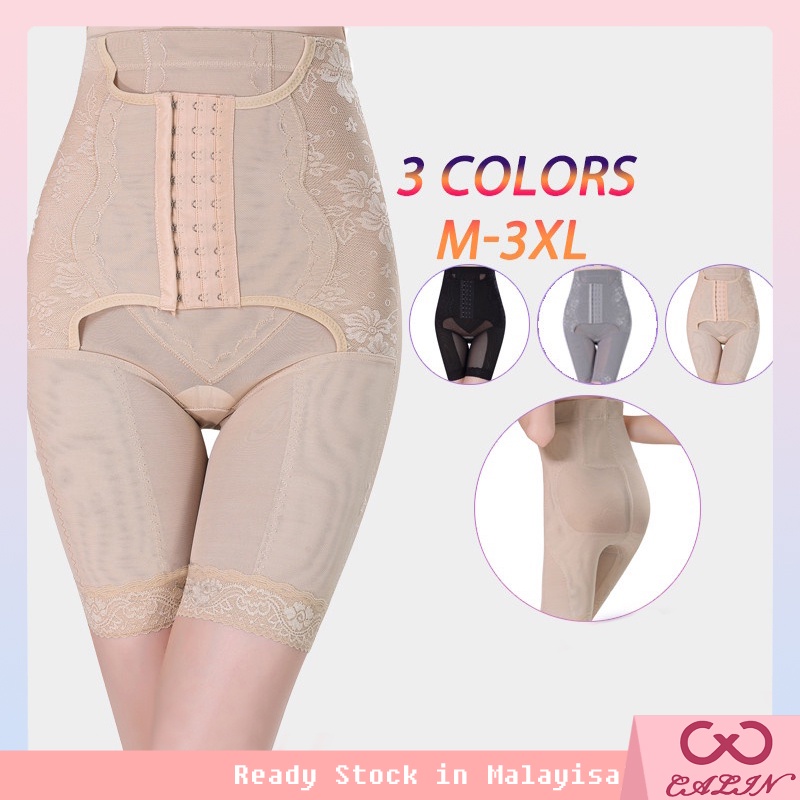 High Waist Double Layer Belly Pants Postpartum Restraint Stomach