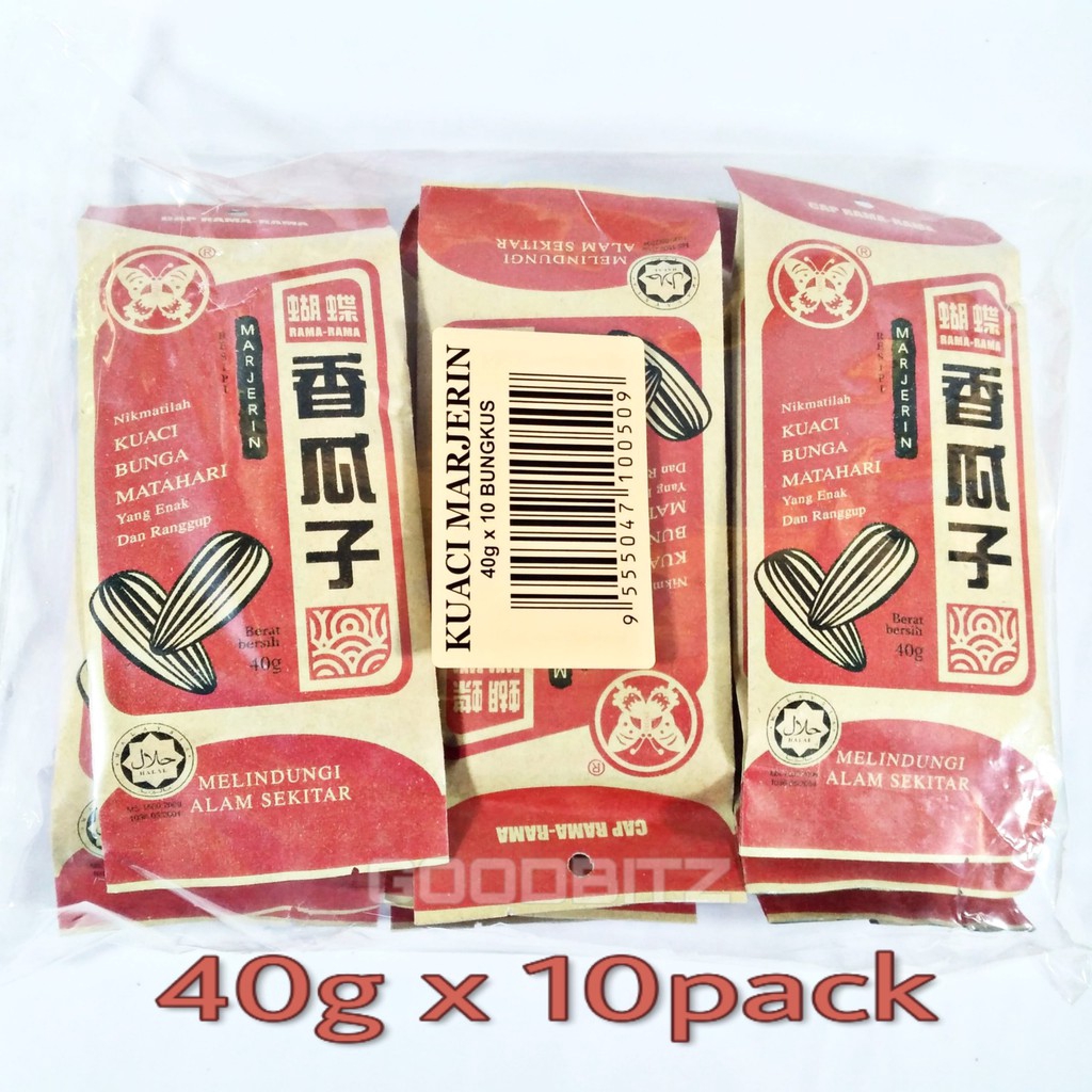 10 Packs Kuaci Rama-Rama Sunflower Seeds Original / Marjerin 40g Each ...