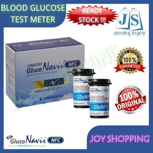 (New Packing) Gluco Navii Blood Glucose Monitor Test Strips (EXP: 07/ ...