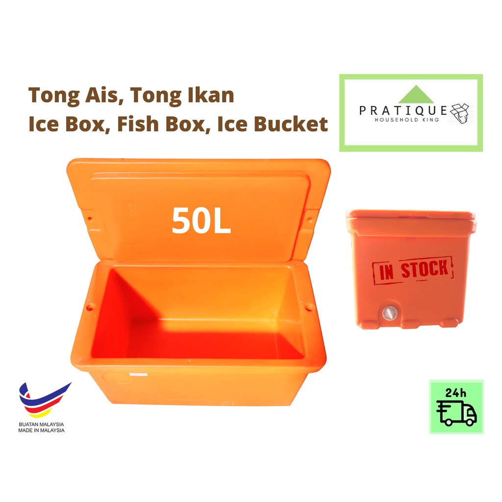 50Litre Fish Box / Ice Box /Ice Bucket/ Industry Ice Box / Tong Ais ...
