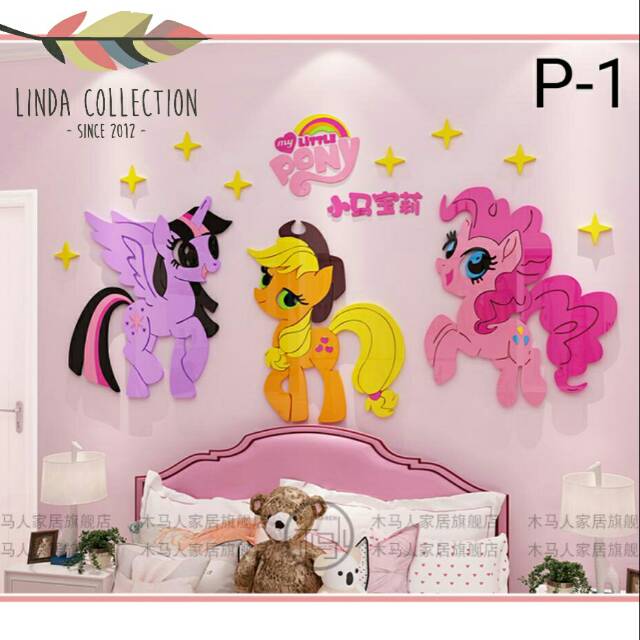 My Little Pony Wall Stickers, Little Pony Sticker, My Little Pony Wall ...