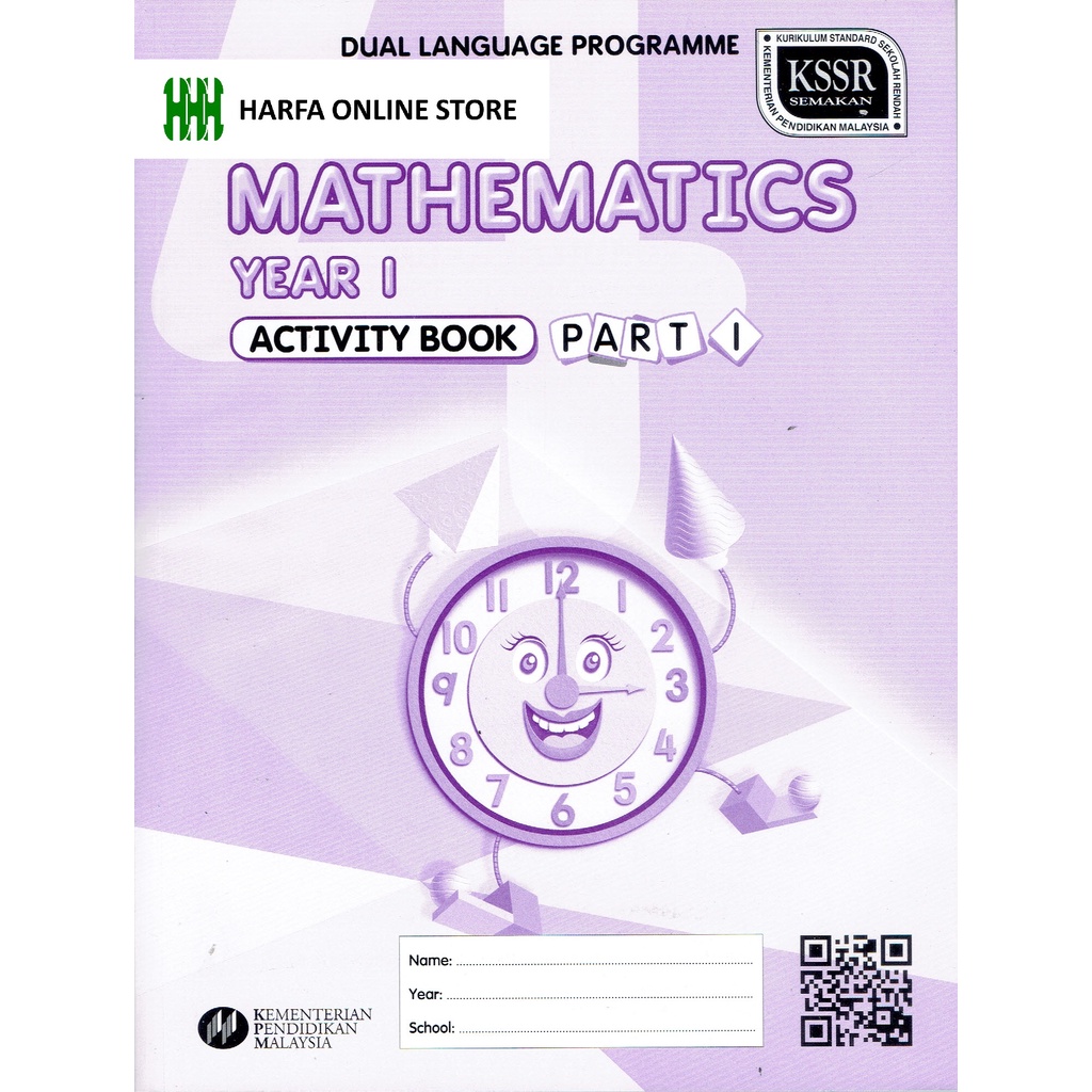 Buku Teks Mathematics Part 1 Year 1 Activity Book Dlp Kssr Shopee Malaysia