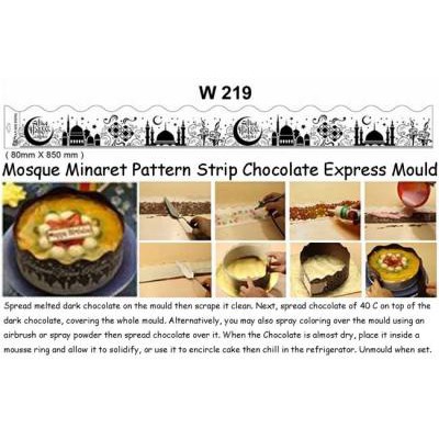 Traditional Ramadan Eid Mosque Structure Chocolate Express Mould ...