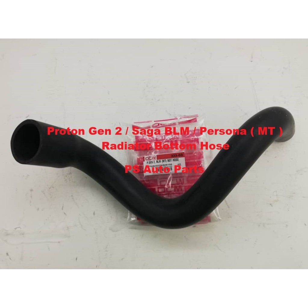 Proton Gen 2 / Saga Blm / Saga FLX / Persona / Exora Auto Manual ...