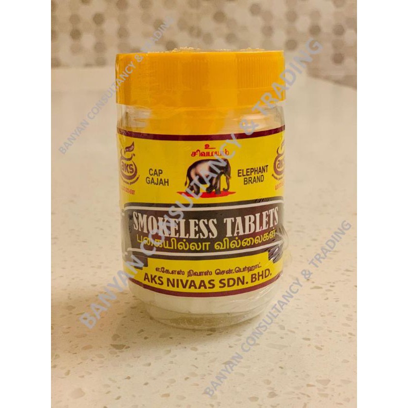 AKS Elephant Brand Smokeless Camphor - 200g | Shopee Malaysia