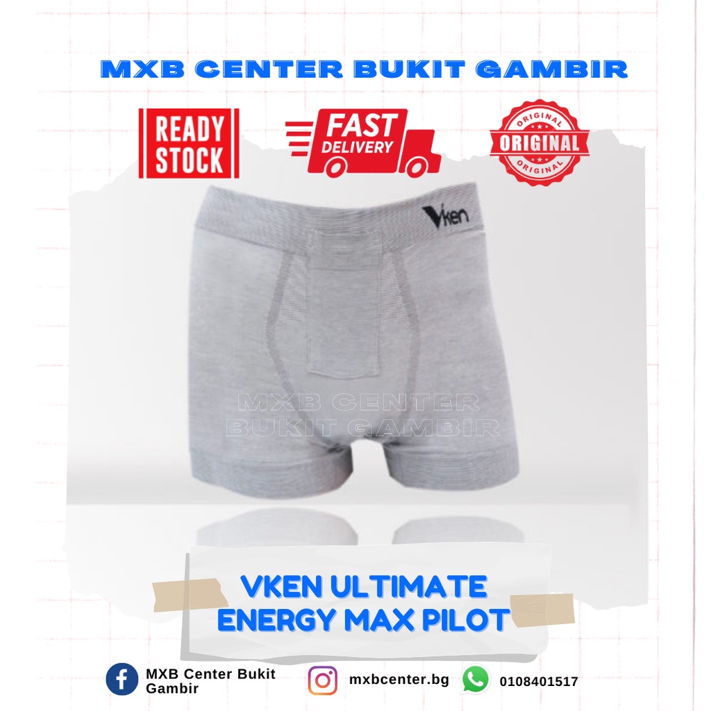 Vken Ultimate Energy Max-Pilot (Stabilize the temperature of genitals ...