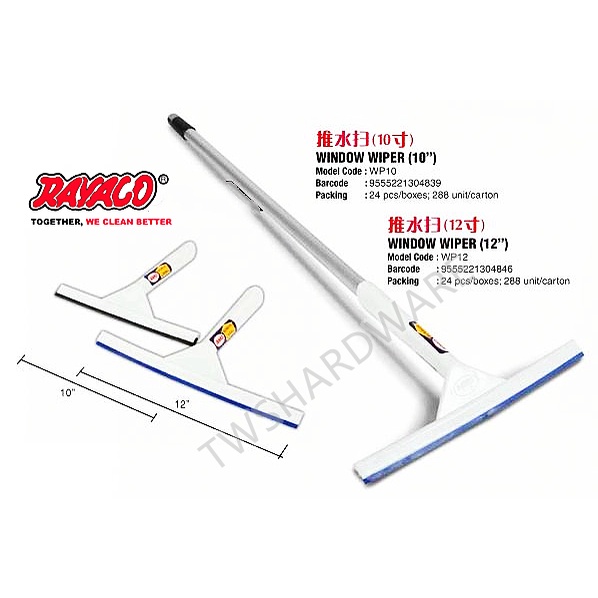 Rayaco Multifunction glass brush cleaner window wiper glass scratch ...