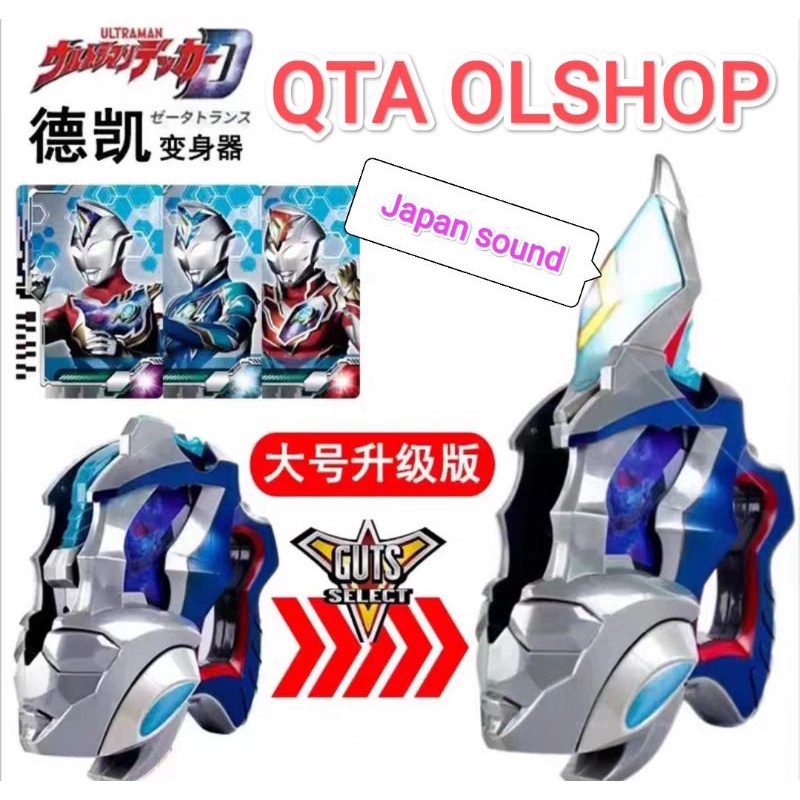 Ultraman DECKERS DX ULTRA D FLASHER JAPAN SOUND RECAST | Shopee Malaysia
