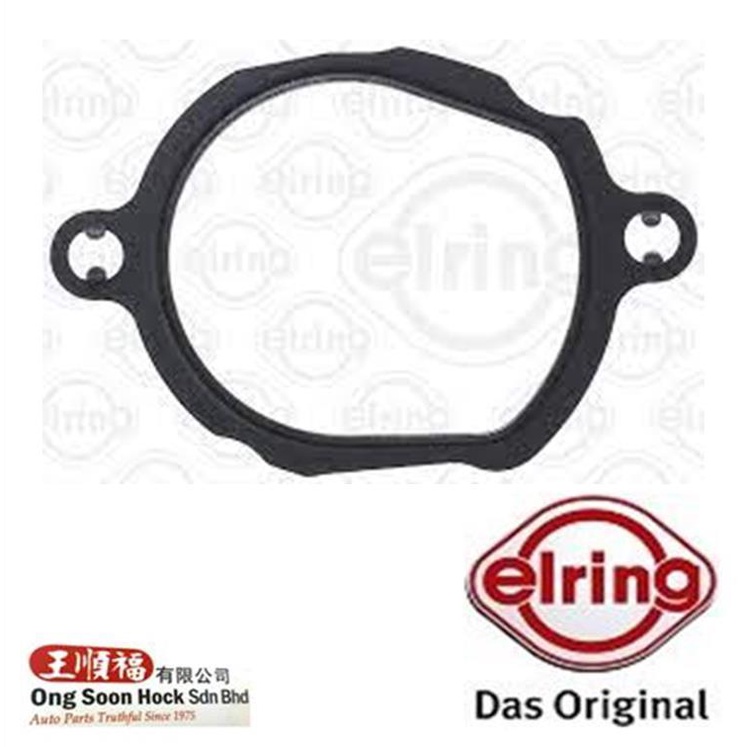 Gasket Thermostat Mercedes M272 W203 W204 W211 E230 E280 C230 C280 C300 ...