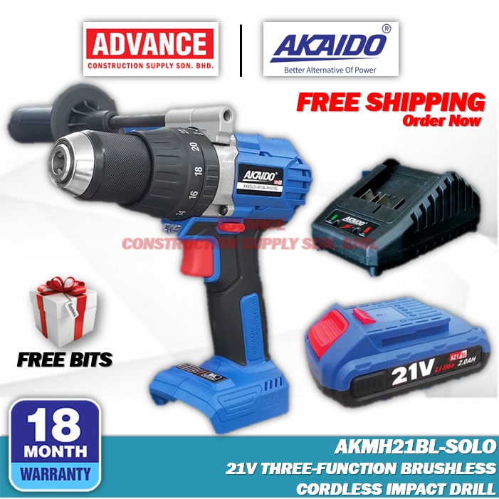 AKAIDO AKMH21BL 21V Three-function Brushless Cordless Electric Impact ...