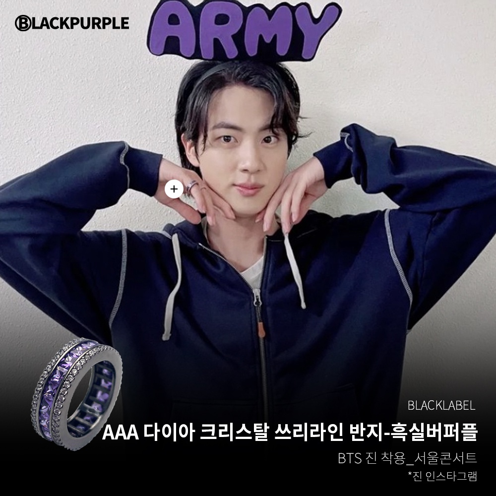 BTS JIN JHOPE JiMin & NCT JAEMIN CHENLE DoYoung & 2PM JUN.K WooYoung & infinite Nam WooHyun ...