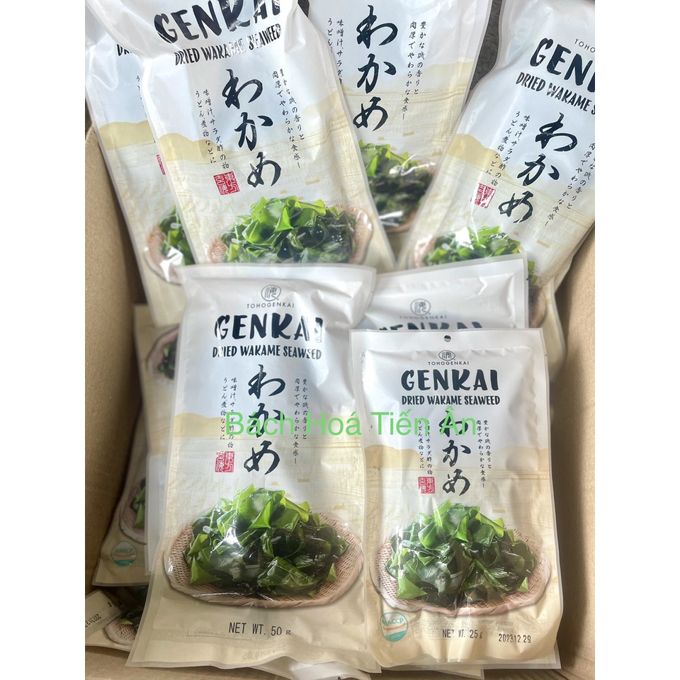 Genkai Korean Soup Seaweed 25g-50g pack rich in fiber and nutrition ...