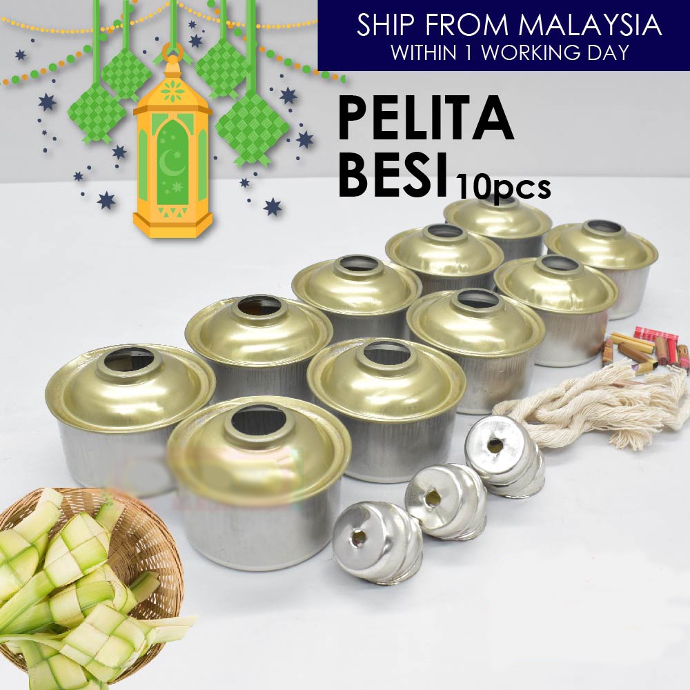 6 sets Pelita Raya Plastic / Lampu Puasa/ Pelita Raya Plastik / Pelita ...