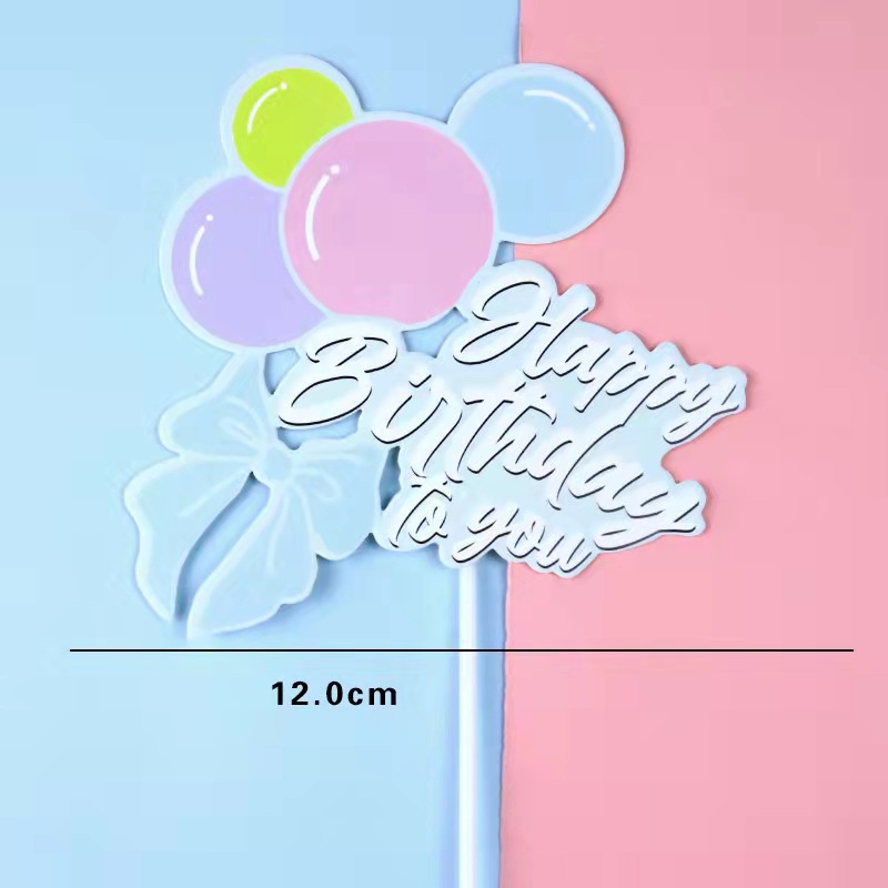 [WAWA] Ballon rainbow happy birthday cake decoration topper ...